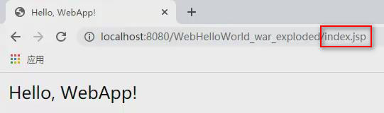 IDEA-WEB-HELLOWORLD