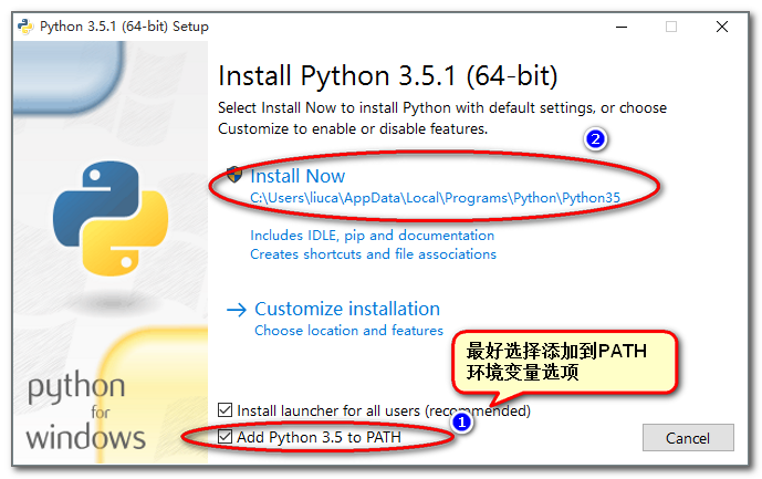Windows Python 安装配置